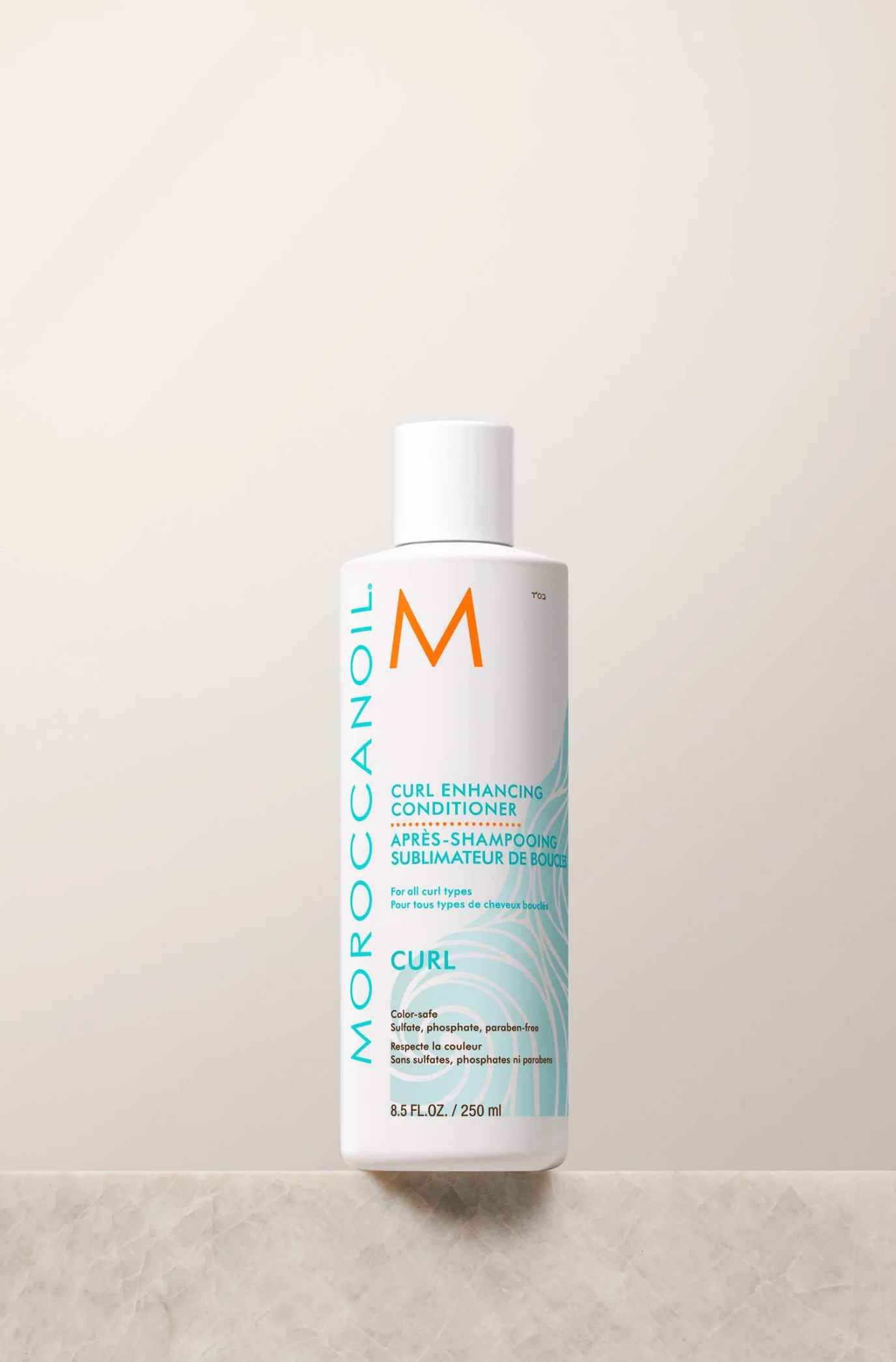 Moroccan Oil Curl Enhancing Conditioner 8.5 OZ – Style House Frisco